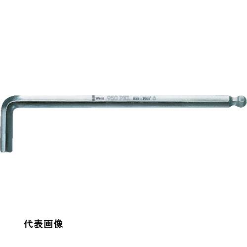 4013288018847｜421-5851 [022064] 1本販売 こちらの商品はメール便対応商品です。メール便対応数：5（※1回のご注文で対応数の合計が101以上だとメール便は対応できませんので予めご了承下さい。) システム上、送料...