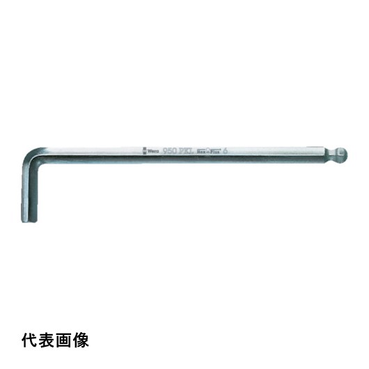 4013288018854｜421-5869 [022066] 1本販売 システム上、送料無料と表記されていても、沖縄県・離島宛、大型商品は追加料金をいただく場合があります。別途費用が発生する場合、システムの都合上ご購入時の自動配信メールに...