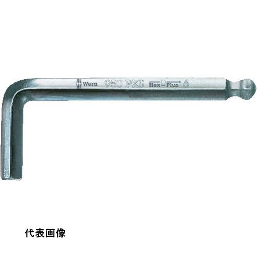 4013288098078｜421-6253 [133153] 1本販売 こちらの商品はメール便対応商品です。メール便対応数：20（※1回のご注文で対応数の合計が101以上だとメール便は対応できませんので予めご了承下さい。) システム上、送...