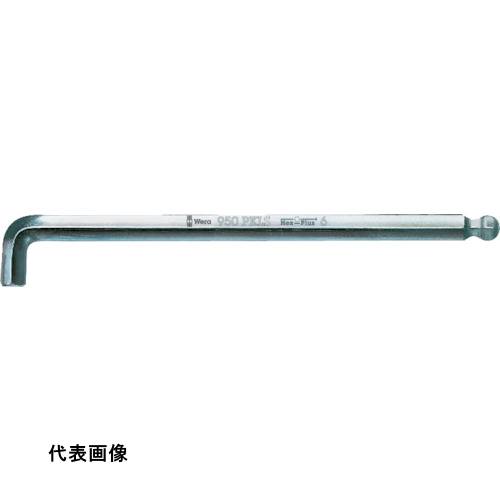 4013288139344｜434-7293 [022047] 1本販売 こちらの商品はメール便対応商品です。メール便対応数：5（※1回のご注文で対応数の合計が101以上だとメール便は対応できませんので予めご了承下さい。) システム上、送料...