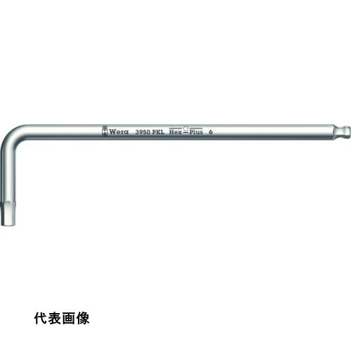 4013288111326｜421-6067 [022706] 1本販売 こちらの商品はメール便対応商品です。メール便対応数：5（※1回のご注文で対応数の合計が101以上だとメール便は対応できませんので予めご了承下さい。) システム上、送料...