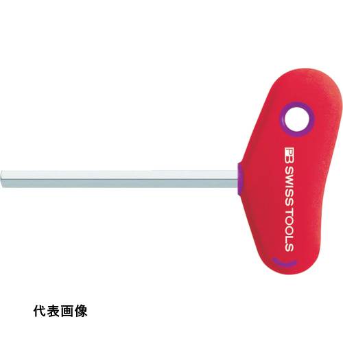 7610733030729｜448-0716 [2077] 1本販売こちらの商品はメール便対応商品です。メール便対応数：50（※1回のご注文で対応数の合計が101以上だとメール便は対応できませんので予めご了承下さい。) システム上、送料無料...