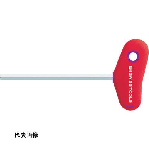 7610733032679｜448-0732 [207L10] 1本販売システム上、送料無料と表記されていても、沖縄県・離島宛、大型商品は追加料金をいただく場合があります。別途費用が発生する場合、システムの都合上ご購入時の自動配信メールには...