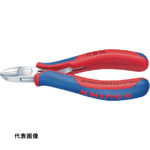 4003773040446｜4469062 [7722130] 1丁販売 商品画像については実際の製品と異なる場合がございます。あくまでも商品のスペックをご確認の上ご注文をお願いいたします。※この商品は受注発注の商品です。その為メーカーに在...