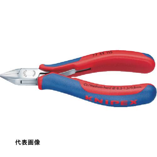 4003773018773｜446-9119 [7742130] 1丁販売 システム上、送料無料と表記されていても、沖縄県・離島宛、大型商品は追加料金をいただく場合があります。別途費用が発生する場合、システムの都合上ご購入時の自動配信メール...