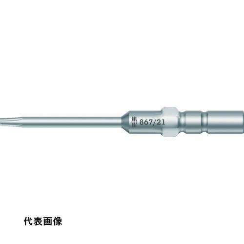 4013288113061｜437-5556 [135408] 1本販売 こちらの商品はメール便対応商品です。メール便対応数：25（※1回のご注文で対応数の合計が101以上だとメール便は対応できませんので予めご了承下さい。) システム上、送...