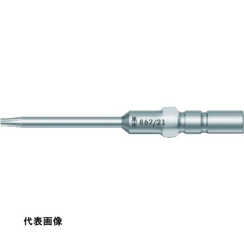 4013288113191｜437-1691 [135435] 1本販売 こちらの商品はメール便対応商品です。メール便対応数：5（※1回のご注文で対応数の合計が101以上だとメール便は対応できませんので予めご了承下さい。) システム上、送料...