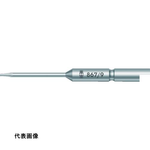 4013288113399｜437-1755 [326310] 1本販売 こちらの商品はメール便対応商品です。メール便対応数：5（※1回のご注文で対応数の合計が101以上だとメール便は対応できませんので予めご了承下さい。) システム上、送料...