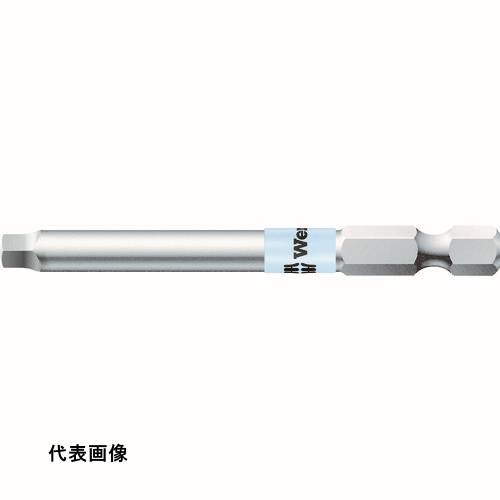 4013288115591｜411-9746 [071097] 1本販売 こちらの商品はメール便対応商品です。メール便対応数：5（※1回のご注文で対応数の合計が101以上だとメール便は対応できませんので予めご了承下さい。) システム上、送料...