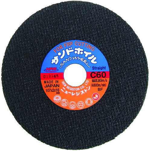 4532373053186｜4318838 [SDW107216C60ST] 30枚セット 商品画像については実際の製品と異なる場合がございます。あくまでも商品のスペックをご確認の上ご注文をお願いいたします。※この商品は受注発注の商品です。...