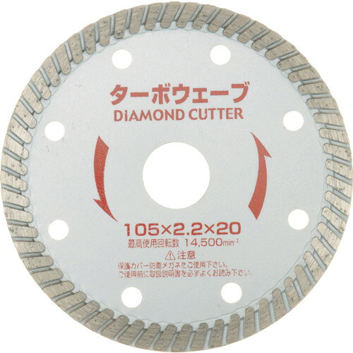 4939752897124｜414-0036 [89712] 1枚販売 こちらの商品はメール便対応商品です。メール便対応数：20（※1回のご注文で対応数の合計が101以上だとメール便は対応できませんので予めご了承下さい。) システム上、送料...
