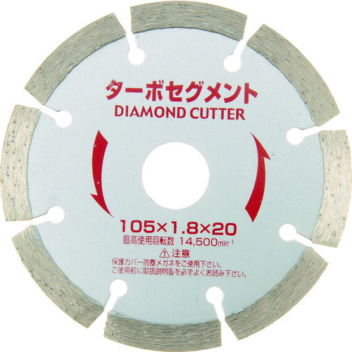 4939752897407｜414-0087 [89740] 1枚販売 こちらの商品はメール便対応商品です。メール便対応数：15（※1回のご注文で対応数の合計が101以上だとメール便は対応できませんので予めご了承下さい。) システム上、送料...