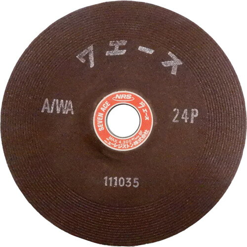 4532373002801｜4519744 [SA1806A24P] 25枚セット 商品画像については実際の製品と異なる場合がございます。あくまでも商品のスペックをご確認の上ご注文をお願いいたします。※この商品は受注発注の商品です。その為メ...