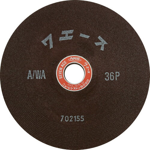 4532373002832｜4519752 [SA1806A36P] 25枚セット 商品画像については実際の製品と異なる場合がございます。あくまでも商品のスペックをご確認の上ご注文をお願いいたします。※この商品は受注発注の商品です。その為メ...