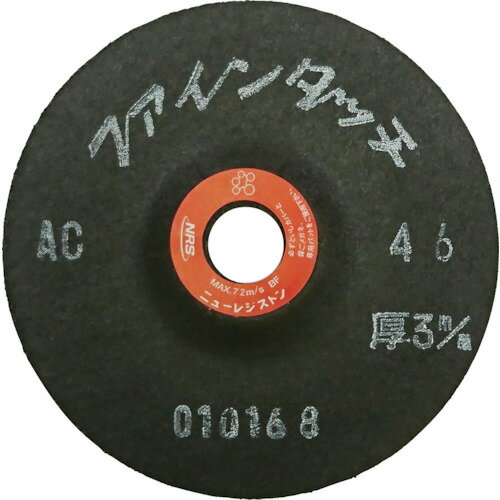4532373003457｜451-7407 [FT1003AC46] 20枚セット システム上、送料無料と表記されていても、沖縄県・離島宛、大型商品は追加料金をいただく場合があります。別途費用が発生する場合、システムの都合上ご購入時の自動...