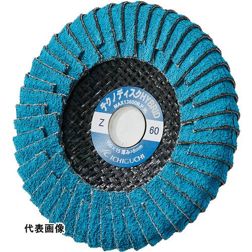 4951989140538｜393-9391 [HB10015Z80] 5枚セットこちらの商品はメール便対応商品です。メール便対応数：25（※1回のご注文で対応数の合計が101以上だとメール便は対応できませんので予めご了承下さい。) システ...