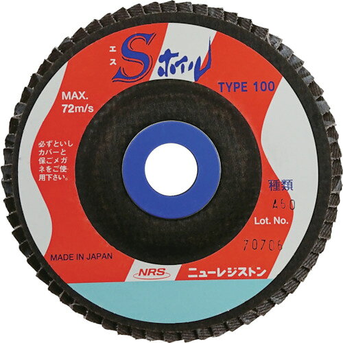 4532373012787｜4318871 [SWL10064A60] 10枚セット 商品画像については実際の製品と異なる場合がございます。あくまでも商品のスペックをご確認の上ご注文をお願いいたします。※この商品は受注発注の商品です。その為...