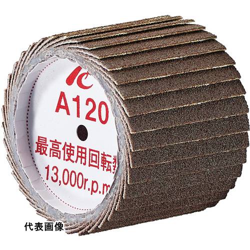 4951989203646｜395-1871 [PGB3030A80] 10個セットシステム上、送料無料と表記されていても、沖縄県・離島宛、大型商品は追加料金をいただく場合があります。別途費用が発生する場合、システムの都合上ご購入時の自動配...