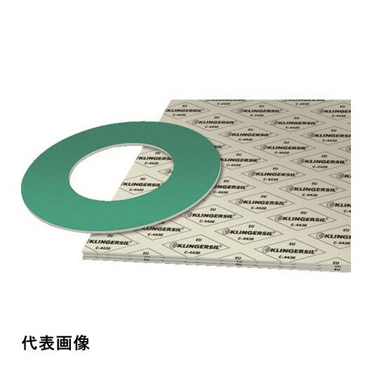 4571115515230｜320-2607 [AUP10A] 1袋販売こちらの商品はメール便対応商品です。メール便対応数：5（※1回のご注文で対応数の合計が101以上だとメール便は対応できませんので予めご了承下さい。) 商品画像については...