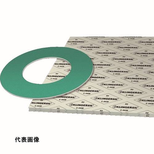 4571115515292｜320-2666 [AUP50A] 1袋販売商品画像については実際の製品と異なる場合がございます。あくまでも商品のスペックをご確認の上ご注文をお願いいたします。※この商品は受注発注の商品です。その為メーカーに在庫...