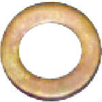 4560125826542｜434-4936 [PK004] 1個販売こちらの商品はメール便対応商品です。メール便対応数：5（※1回のご注文で対応数の合計が101以上だとメール便は対応できませんので予めご了承下さい。) システム上、送料無料...