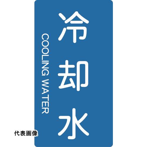 4989999275346｜445-7595 [TPSCTS] 1組販売こちらの商品はメール便対応商品です。メール便対応数：25（※1回のご注文で対応数の合計が101以上だとメール便は対応できませんので予めご了承下さい。) システム上、送料...