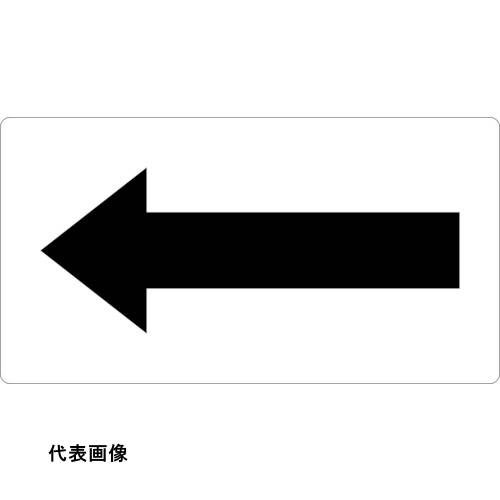 4989999275735｜445-7986 [TPSHN1M] 1組販売システム上、送料無料と表記されていても、沖縄県・離島宛、大型商品は追加料金をいただく場合があります。別途費用が発生する場合、システムの都合上ご購入時の自動配信メールに...