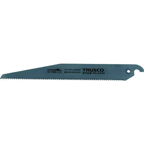 4989999261530｜445-3905 [TM240K] 1枚販売 こちらの商品はメール便対応商品です。メール便対応数：10（※1回のご注文で対応数の合計が101以上だとメール便は対応できませんので予めご了承下さい。) 商品画像につい...