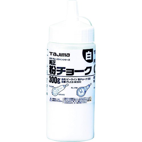 4975364055101｜439-6839 [PLC2W300] 1本販売 システム上、送料無料と表記されていても、沖縄県・離島宛、大型商品は追加料金をいただく場合があります。別途費用が発生する場合、システムの都合上ご購入時の自動配信メー...
