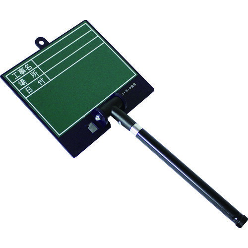 4962819023877｜411-5520 [02387] 1個販売 商品画像については実際の製品と異なる場合がございます。あくまでも商品のスペックをご確認の上ご注文をお願いいたします。※この商品は受注発注の商品です。その為メーカーに在庫...