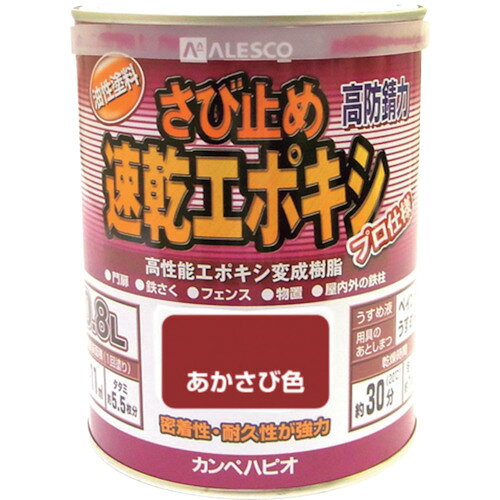 4972910322182｜398-0472 [1050040.8] 1缶販売 システム上、送料無料と表記されていても、沖縄県・離島宛、大型商品は追加料金をいただく場合があります。別途費用が発生する場合、システムの都合上ご購入時の自動配信メ...