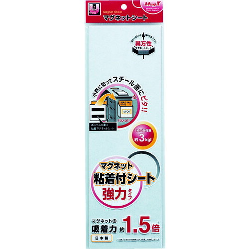 4535627101848｜404-2492 [MSWFP1030] 1枚販売 システム上、送料無料と表記されていても、沖縄県・離島宛、大型商品は追加料金をいただく場合があります。別途費用が発生する場合、システムの都合上ご購入時の自動配信メ...