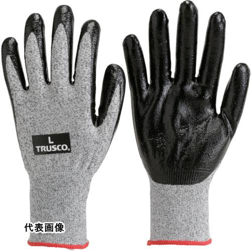 4989999239591｜437-2778 [TCRG5NBRM] 1双販売 商品画像については実際の製品と異なる場合がございます。あくまでも商品のスペックをご確認の上ご注文をお願いいたします。※この商品は受注発注の商品です。その為メーカ...