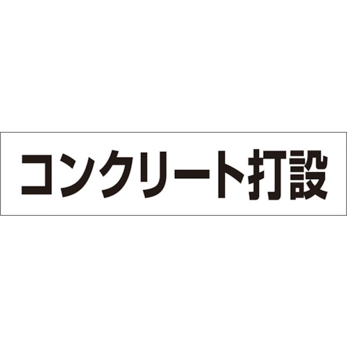 4580284631061｜421-5371 [MG4DE] 1枚販売こちらの商品はメール便対応商品です。メール便対応数：100（※1回のご注文で対応数の合計が101以上だとメール便は対応できませんので予めご了承下さい。) 商品画像について...