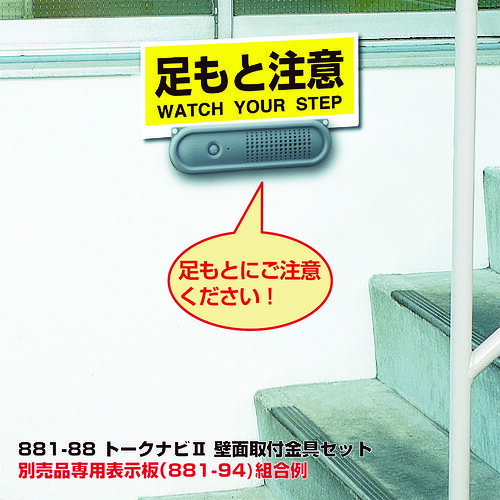 4582183906660｜416-8119 [88188] 1S販売システム上、送料無料と表記されていても、沖縄県・離島宛、大型商品は追加料金をいただく場合があります。別途費用が発生する場合、システムの都合上ご購入時の自動配信メールには追...
