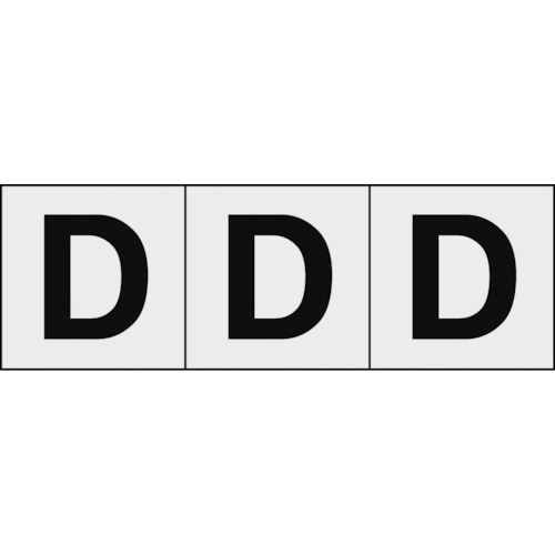 4989999247978｜438-9191 [TSN50DTM] 1組販売 こちらの商品はメール便対応商品です。メール便対応数：15（※1回のご注文で対応数の合計が101以上だとメール便は対応できませんので予めご了承下さい。) システム上...