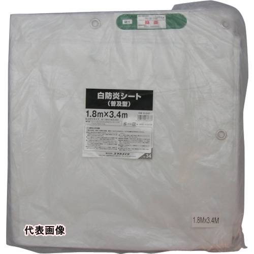 4903599085396｜250-4918 [B521 ] 1販売商品画像については実際の製品と異なる場合がございます。あくまでも商品のスペックをご確認の上ご注文をお願いいたします。※この商品は受注発注の商品です。その為メーカーに在庫がな...