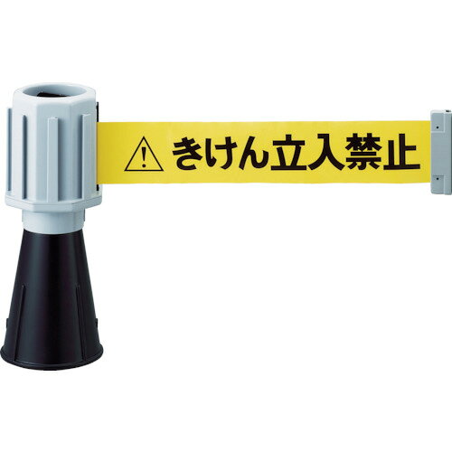 4989999253955｜452-4039 [TCCBR2] 1個販売 システム上、送料無料と表記されていても、沖縄県・離島宛、大型商品は追加料金をいただく場合があります。別途費用が発生する場合、システムの都合上ご購入時の自動配信メールに...