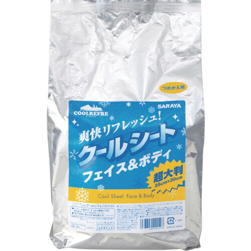 4987696424128｜4142292 [42412] 1個販売 商品画像については実際の製品と異なる場合がございます。あくまでも商品のスペックをご確認の上ご注文をお願いいたします。※この商品は受注発注の商品です。その為メーカーに在庫が...