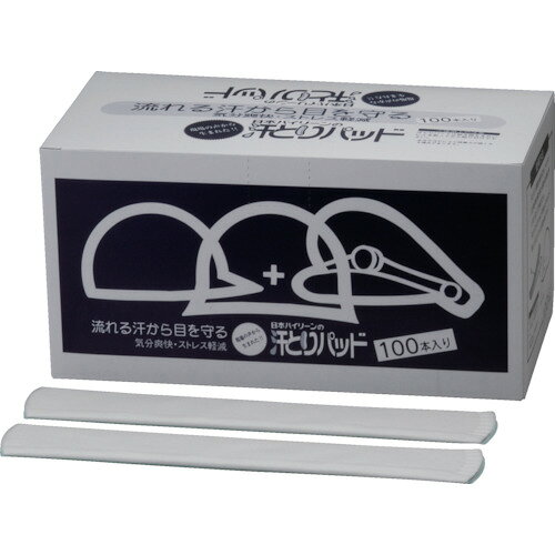 4976118315786｜4477561 [AP002] 1箱販売 商品画像については実際の製品と異なる場合がございます。あくまでも商品のスペックをご確認の上ご注文をお願いいたします。※この商品は受注発注の商品です。その為メーカーに在庫が...