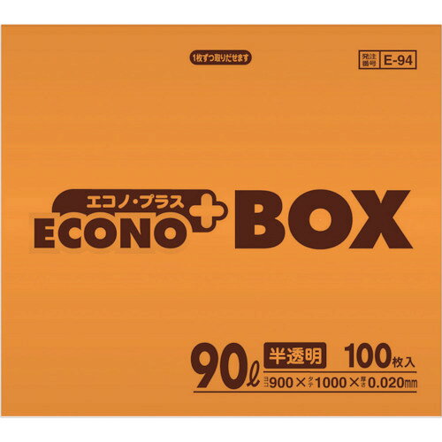 4902393204941｜4079949 [E94HCL] 1箱販売 商品画像については実際の製品と異なる場合がございます。あくまでも商品のスペックをご確認の上ご注文をお願いいたします。※この商品は受注発注の商品です。その為メーカーに在庫...