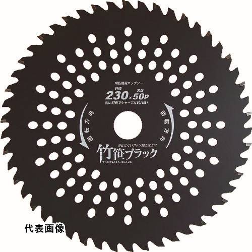 4986362511711｜419-7968 [TB255] 1枚販売システム上、送料無料と表記されていても、沖縄県・離島宛、大型商品は追加料金をいただく場合があります。別途費用が発生する場合、システムの都合上ご購入時の自動配信メールには追...