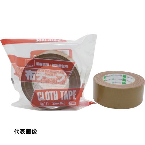4970520321045｜443-7799 [11160] 1巻販売商品画像については実際の製品と異なる場合がございます。あくまでも商品のスペックをご確認の上ご注文をお願いいたします。※この商品は受注発注の商品です。その為メーカーに在庫が...