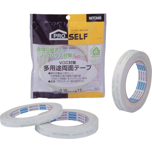 4904140771904｜441-8107 [J1190] 1巻販売システム上、送料無料と表記されていても、沖縄県・離島宛、大型商品は追加料金をいただく場合があります。別途費用が発生する場合、システムの都合上ご購入時の自動配信メールには追...