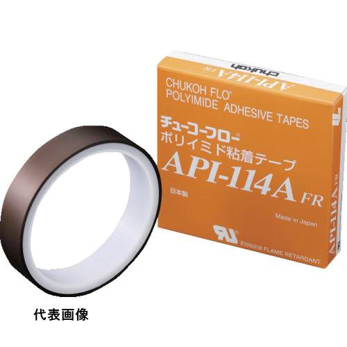 4582221607030｜449-4393 [API114AFR06X19] 1巻販売 システム上、送料無料と表記されていても、沖縄県・離島宛、大型商品は追加料金をいただく場合があります。別途費用が発生する場合、システムの都合上ご購入時の...