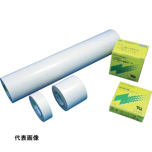 4953871101481｜401-1503 [973X13X75] 1巻販売 システム上、送料無料と表記されていても、沖縄県・離島宛、大型商品は追加料金をいただく場合があります。別途費用が発生する場合、システムの都合上ご購入時の自動配信メ...