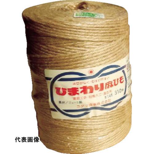4534536080138｜444-3497 [A143100] 1巻販売システム上、送料無料と表記されていても、沖縄県・離島宛、大型商品は追加料金をいただく場合があります。別途費用が発生する場合、システムの都合上ご購入時の自動配信メールに...