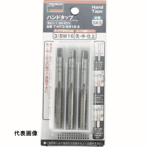 4989999316438｜480-6310 [THT18W40S] 1S販売 こちらの商品はメール便対応商品です。メール便対応数：15（※1回のご注文で対応数の合計が101以上だとメール便は対応できませんので予めご了承下さい。) システム...