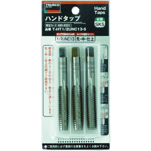 4989999316681｜480-6221 [THT12UNC13S] 1S販売こちらの商品はメール便対応商品です。メール便対応数：20（※1回のご注文で対応数の合計が101以上だとメール便は対応できませんので予めご了承下さい。) 商品画...
