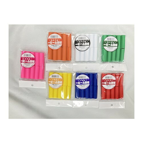 4580179992499｜489-7595 [AR3441 ] 1袋販売 こちらの商品はメール便対応商品です。メール便対応数：20（※1回のご注文で対応数の合計が101以上だとメール便は対応できませんので予めご了承下さい。) 商品画像につ...